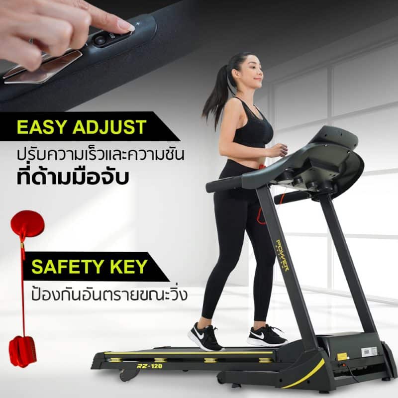 ลู่วิ่งไฟฟ้า PYTHON-I™ - Force Fitness